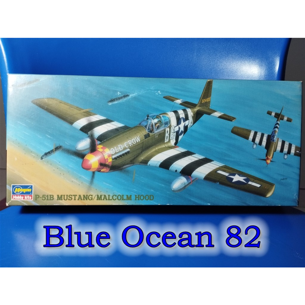 Hasegawa 1/72 - P-51B Mustang Malcolm Hood US Fighter WW2 | Shopee Malaysia
