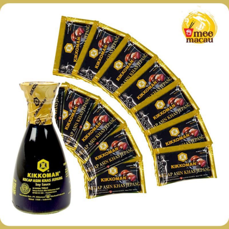 Kikkoman Japanese Soy Sauce Sachet | Shoyu | Halal Japanese Soy Sauce ...