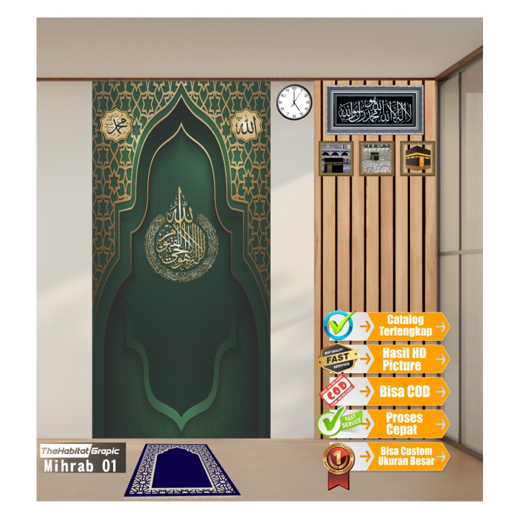 Home Prayer Room mihrab - home prayer room mihrab wallpaper - prayer ...