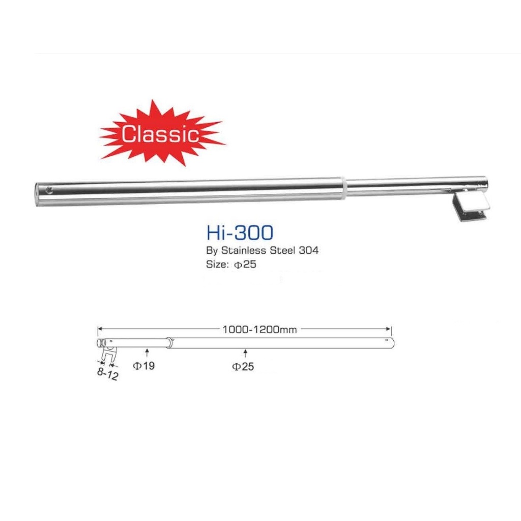 Reinforcement Shower Bar Stabilizer Shower Screen Glass Strengthening ...