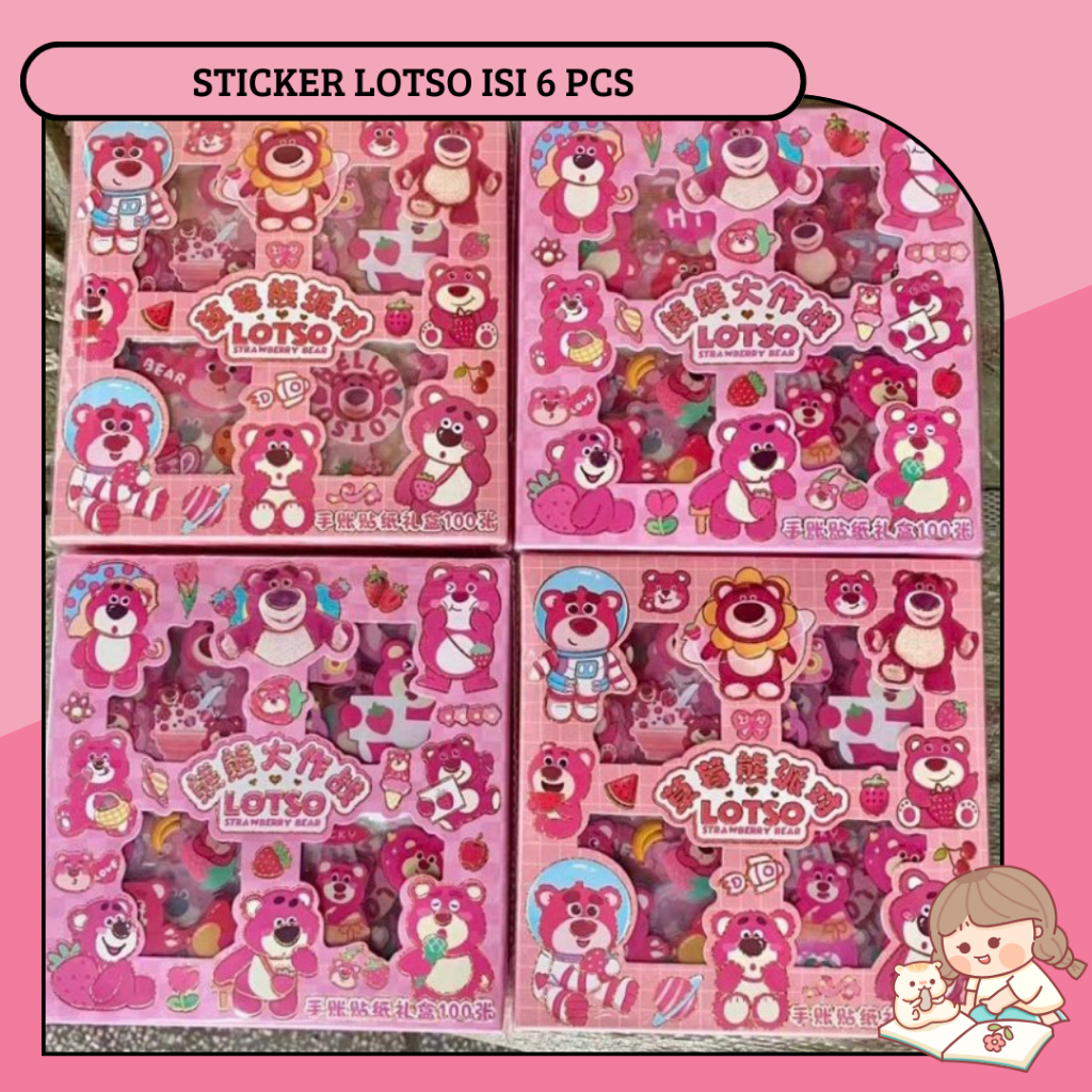 (6 Sheets) LOTSO STICKER LOTSO TOY STORY PVC STICKER | Shopee Malaysia