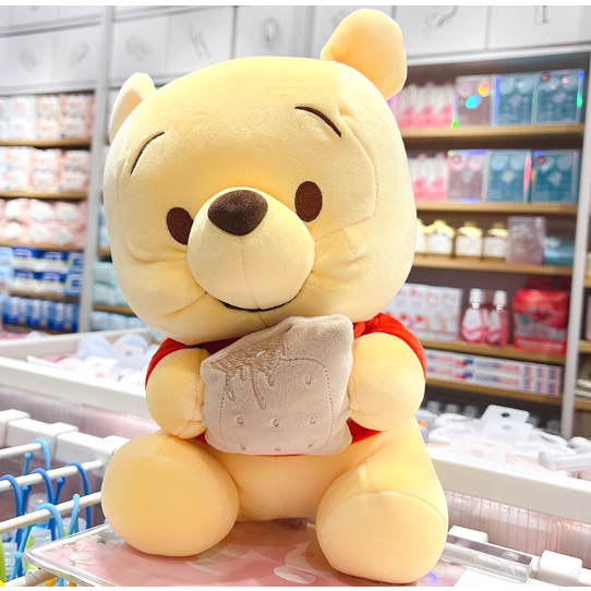 Miniso Sitting Winnie the Pooh Doll Holding Biscuit Plush Toy Cute Doll ...