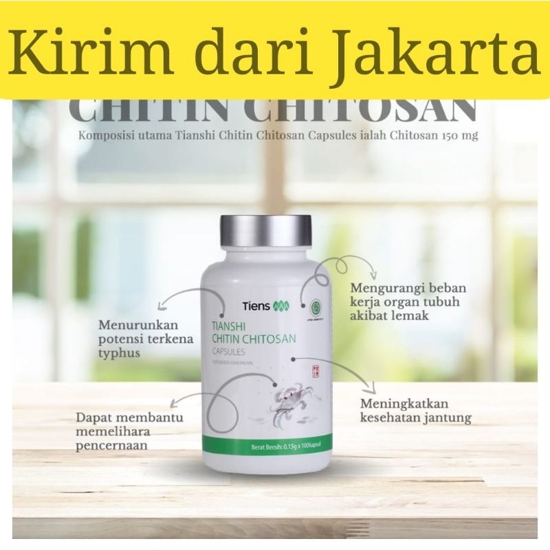 Chitin Chitosan Capsules | Tianshi Chitin Chitosan Capsules | Sent from ...