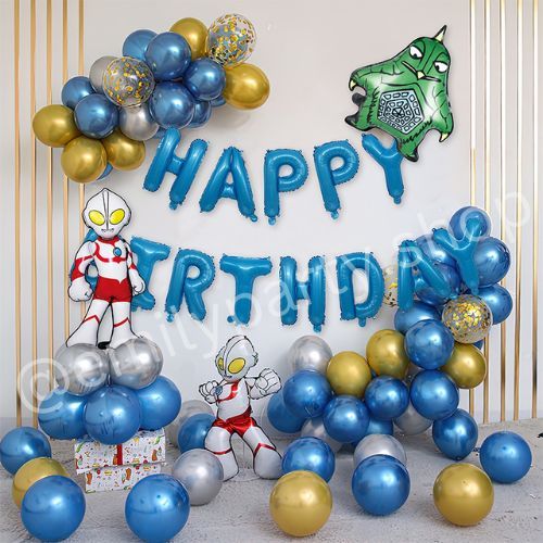 Ultraman Children's Birthday Decoration Set Package / Children's ...