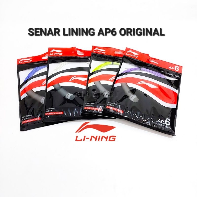 Original LINING AP6 BADMINTON RACKET STRINGS | Shopee Malaysia