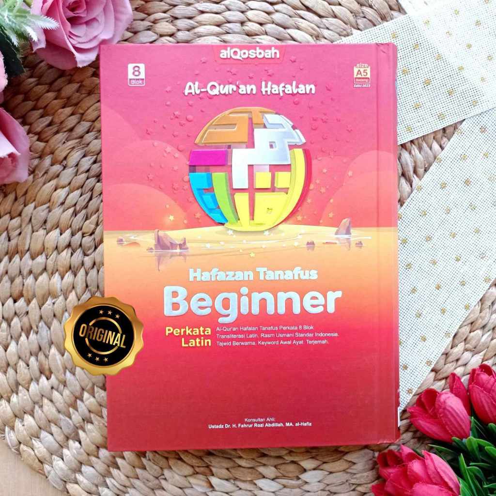 Al-Quran Memorization Hafazan Tanafus Beginner 8 Latin Word Blocks A5 ...
