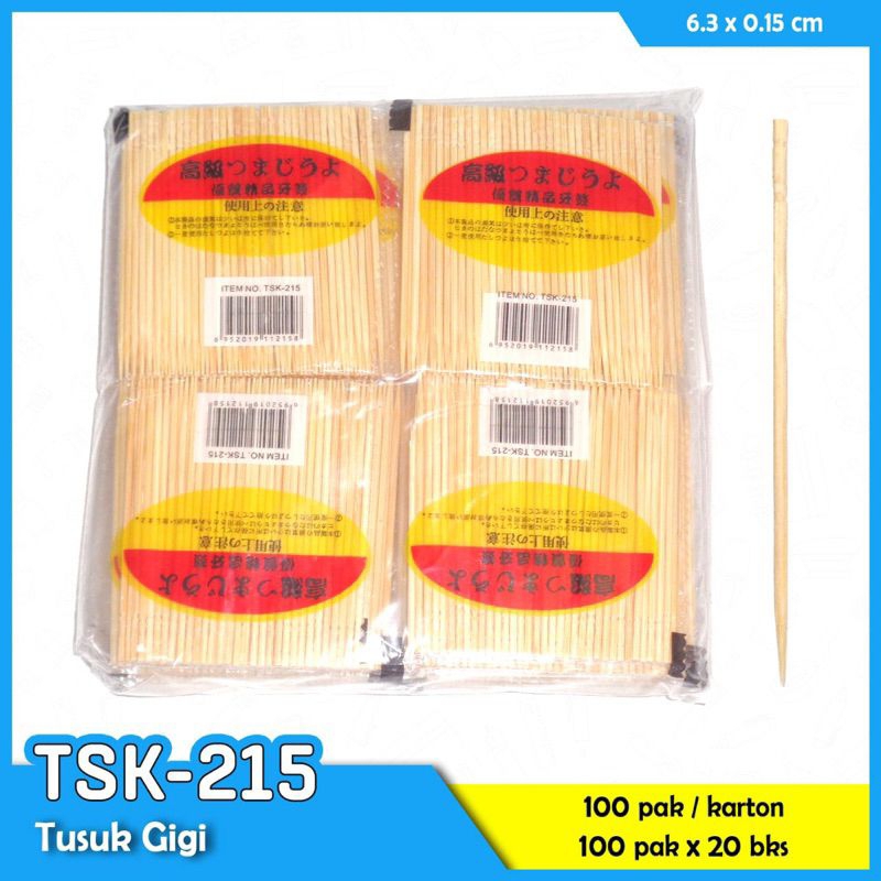 Filled toothpicks +- 80 sticks (1 pack +-80 items) | Shopee Malaysia
