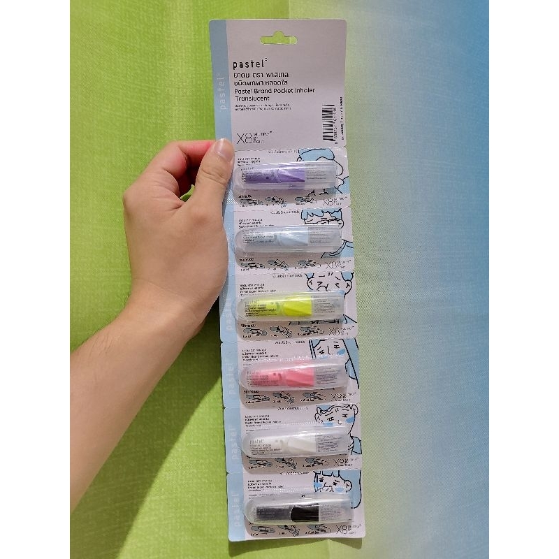 Pastel Brand Pocket Inhaler Translucent Thailand Jaemin NCT Transparent ...