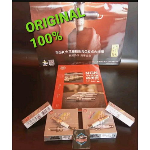 Best Spark Plug NGK Laser IZFR6K13 Jazz RS Honda City Freed Brio BRV ...