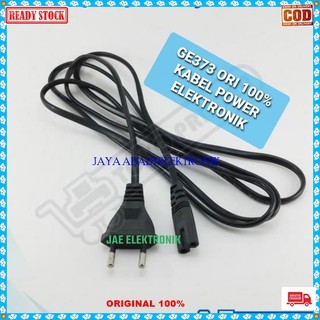 YG G373 original ac Power cable 8 CORD 1.2Meter cable rice cooker Electronic Electric ...