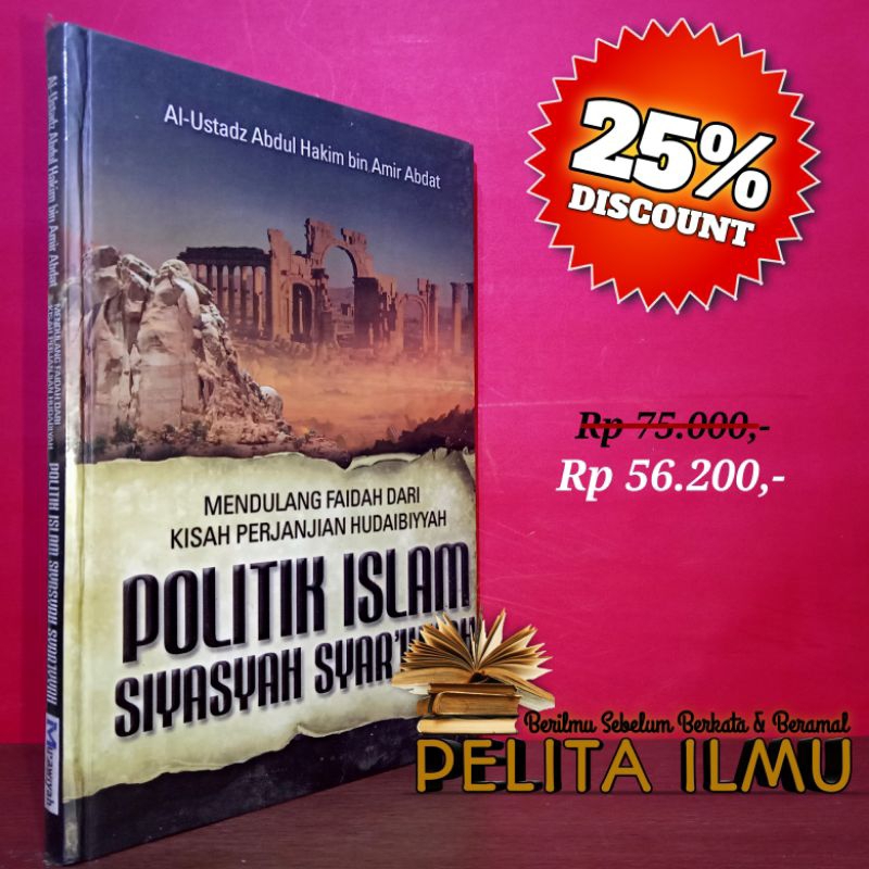 The book Bringing Faidah from the Story of the Hudaibiyyah Agreement ...