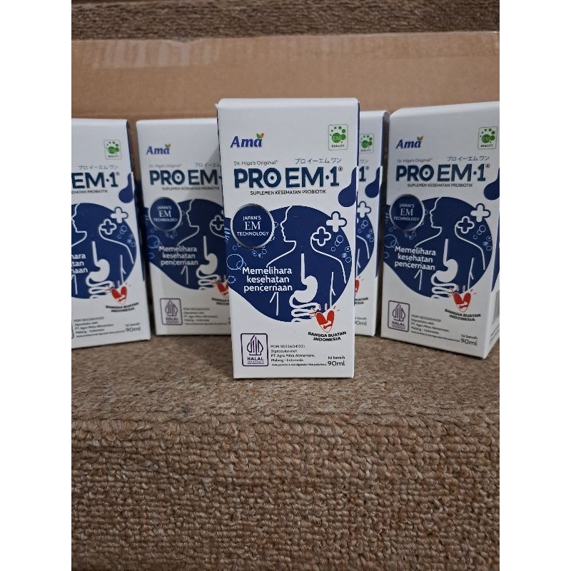 Pro em 1 Probiotic 90ml original Probiotic Health Supplement | Shopee ...