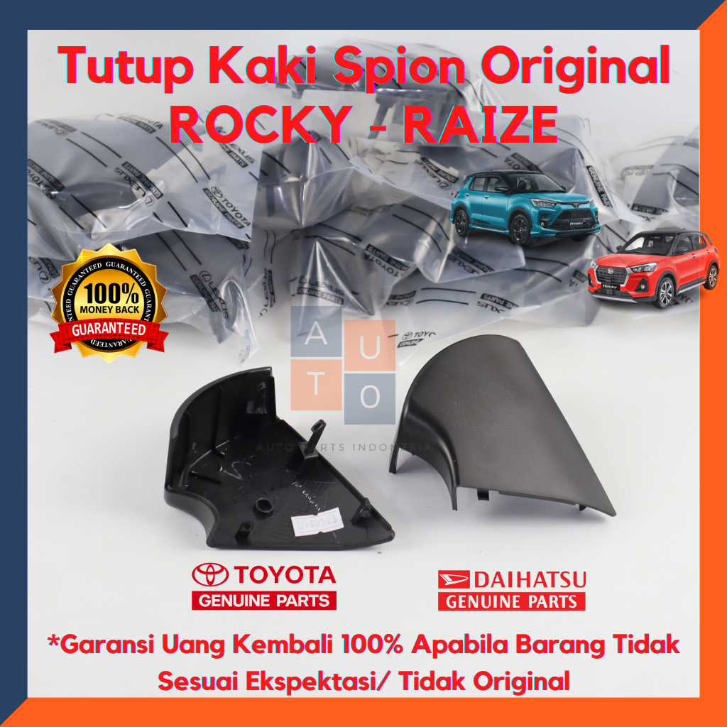 Original ROCKY RAIZE MIRROR HANDLE ARM FOOT COVER | Shopee Malaysia