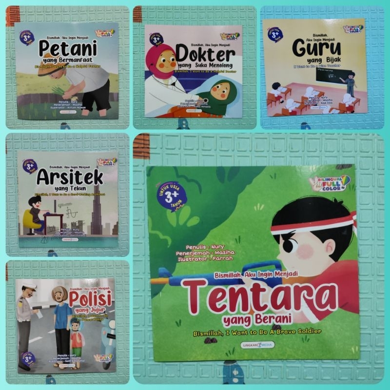 Bilingual Children's Story Book Series My Dreams Become a Doctor, Teacher, Police, Soldiers ...