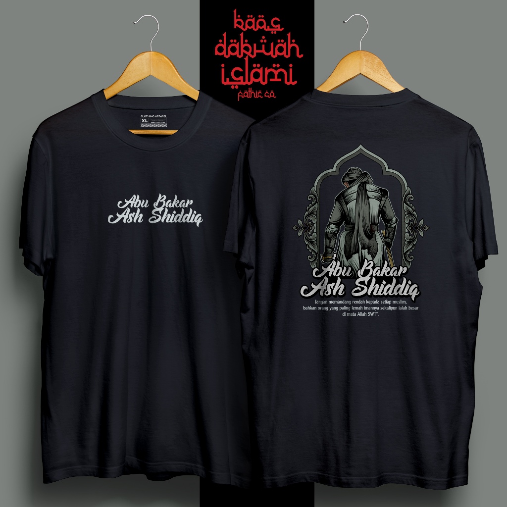 NABI Islamic Figure Da'Wah T-Shirts 10 Friends Of The Prophet ABU BAKAR ...