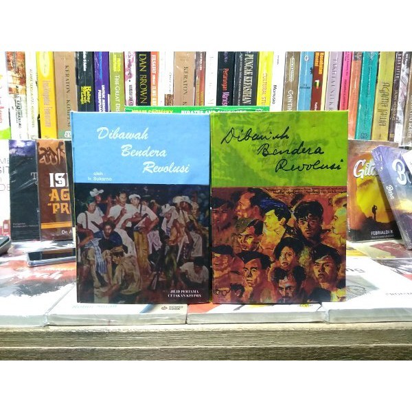 Package Under The 1st And 2nd Volume Revolution Flag - IR. Soekarno | Shopee Malaysia