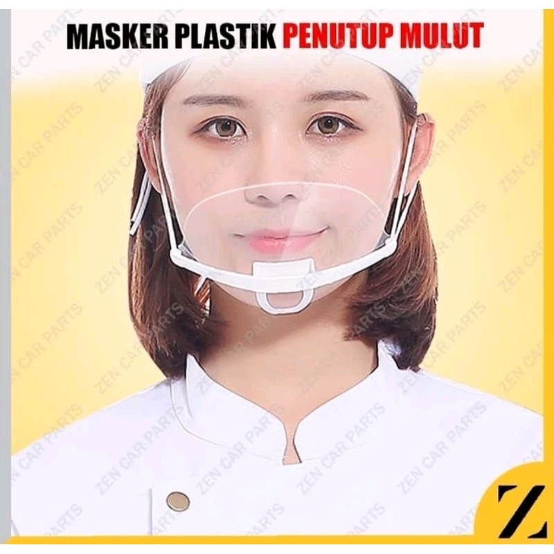 Hygienic Clear Transparent Mouth Cover Plastic Mask | Chef's Mouth ...