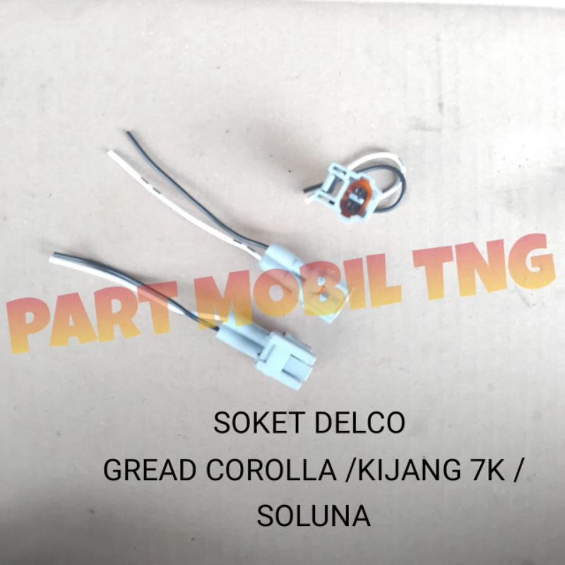 Socket / Socket Delco Distributor of Toyota Great Soluna Kijang CDI ...
