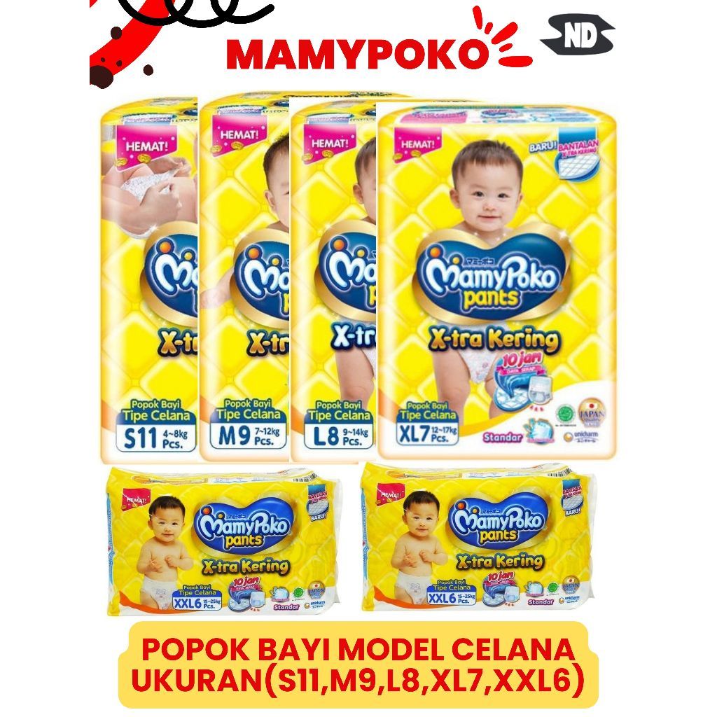 Mamypoko Pants Extra Dry Standard Baby Diapers Small Pack S11, M9, L8, XL7, XXL6 | Shopee Malaysia