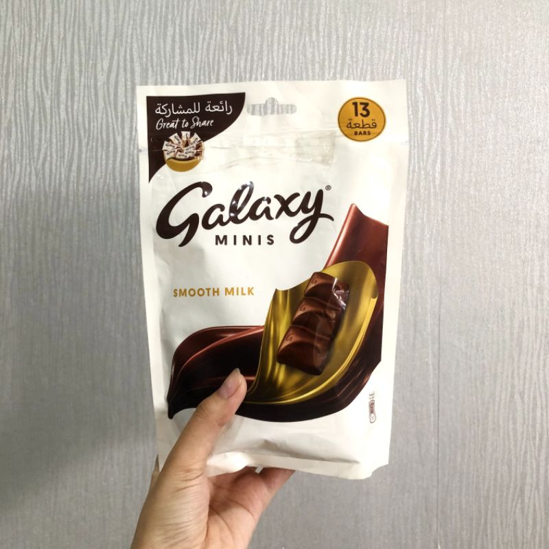 Galaxy mini miniatures contains 13 hazelnut caramel smooth milk by Hajj ...