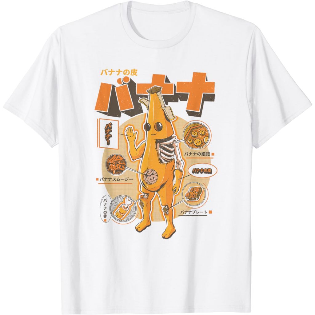 Fortnite Peely Banana Anatomy Retro Kanji T-Shirt Premium Distro ...