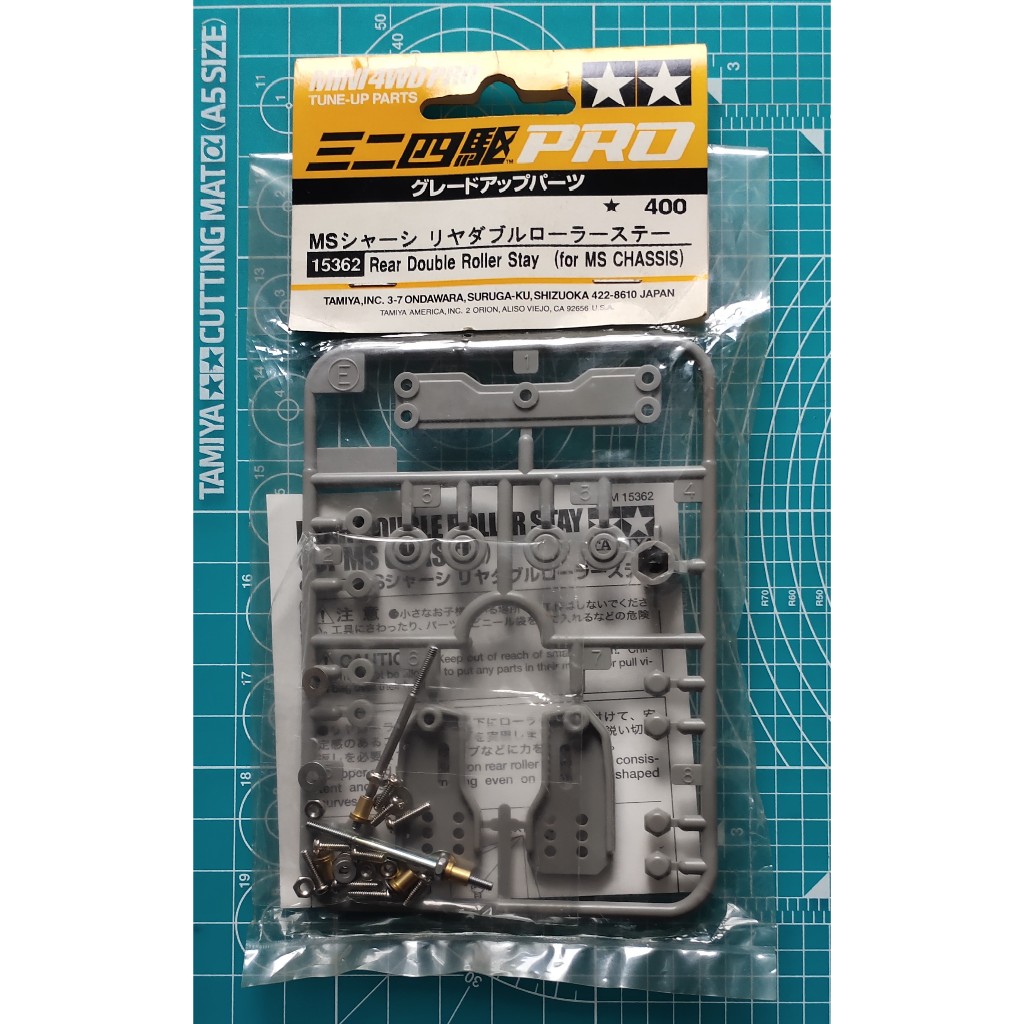 Tamiya 15362 Mini 4WD PRO Rear Double Roller Stay (Old Label) | Shopee ...