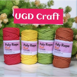 Poly Rope Knitting Yarn 4mm (200 grams) 4mm Kur Rope/ | Shopee Malaysia
