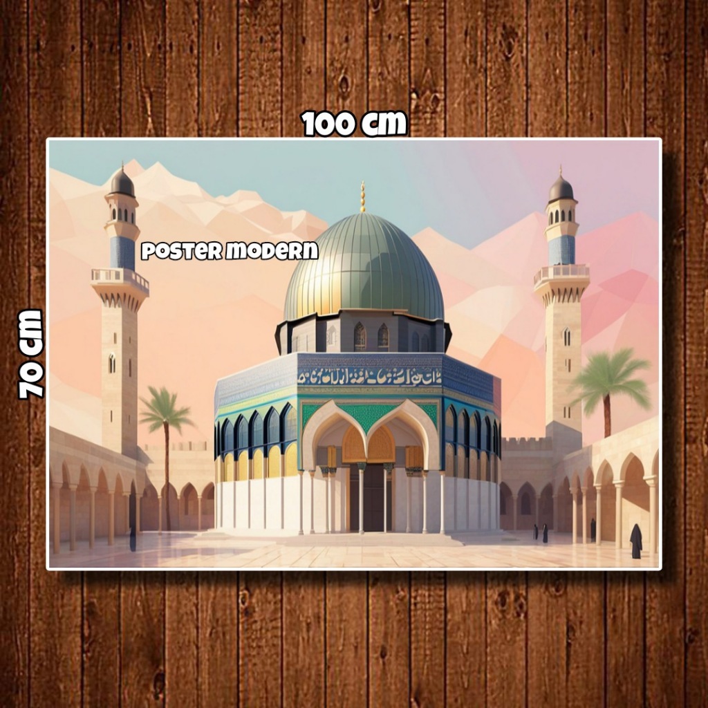 Big JUMBO PRINTED poster PAINTING THE MOSQUE al aqsa PALESTINE Code 111 ...