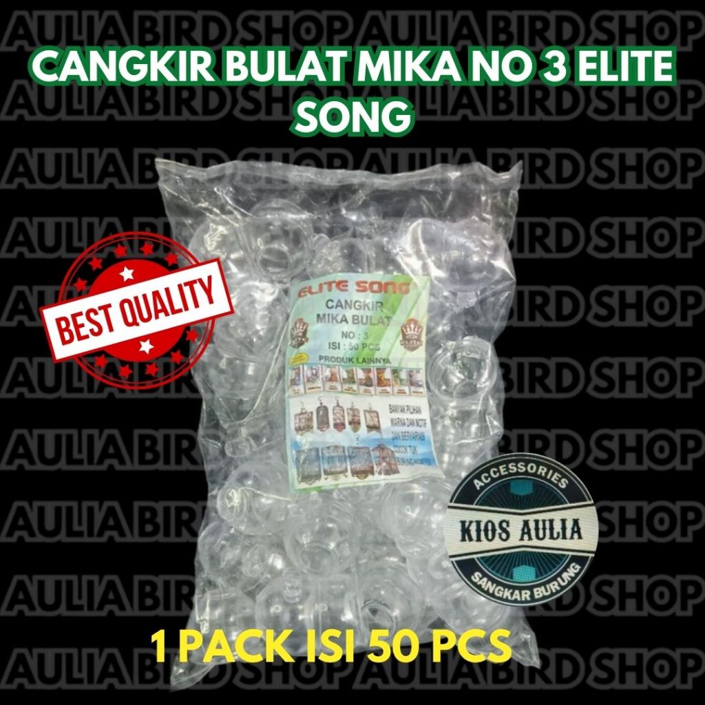 Mika ROUND CUP CUP CUP NO 3 ELITE SONG 1 PACK CLEAR | Original BIRD ...
