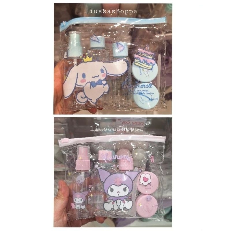 Miniso Travel Kit - Sanrio Characters Travel Set (5pcs) | Shopee Malaysia