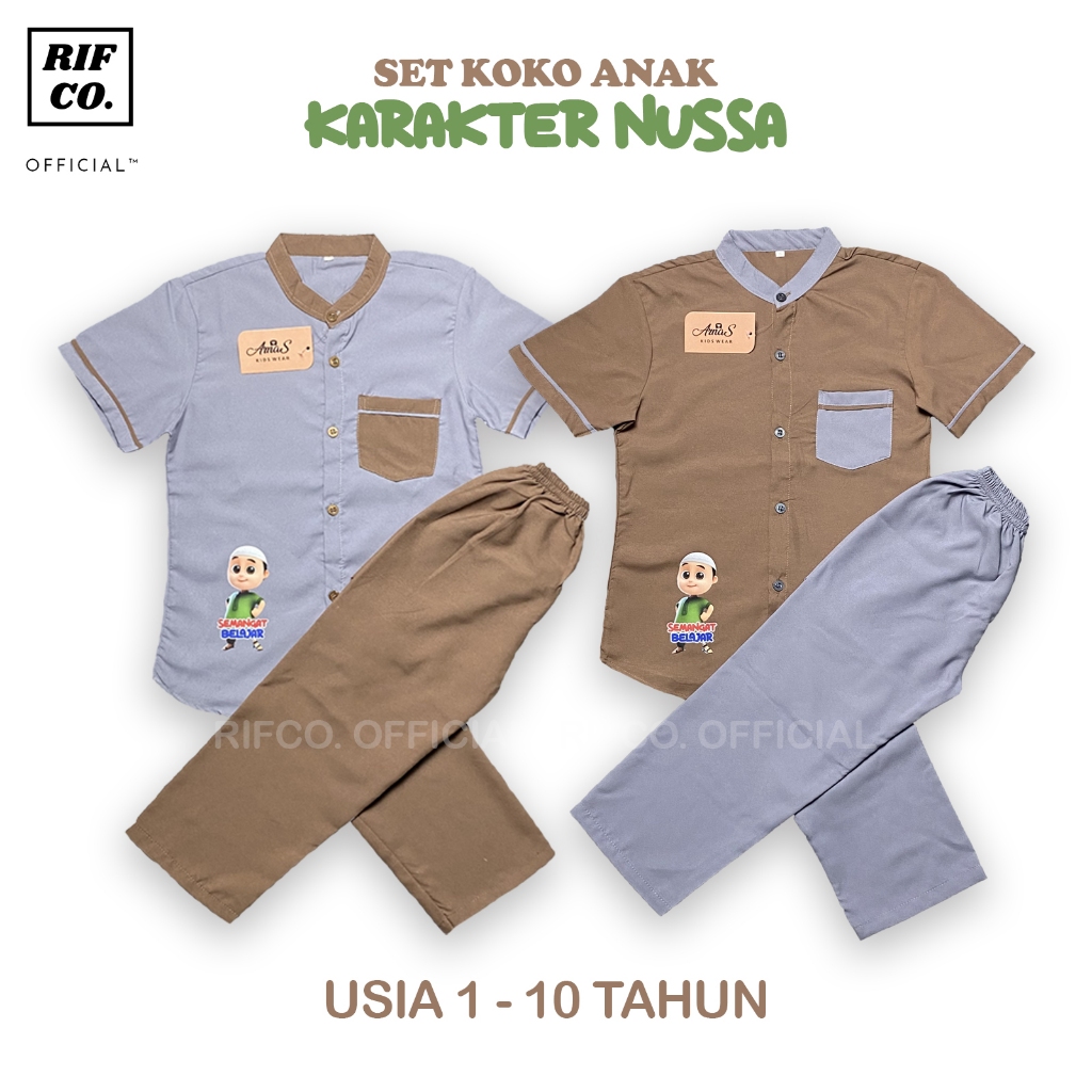 Rifco. Official - Koko Suits For Children ARNAS Ages 1-10 Years Nussa ...