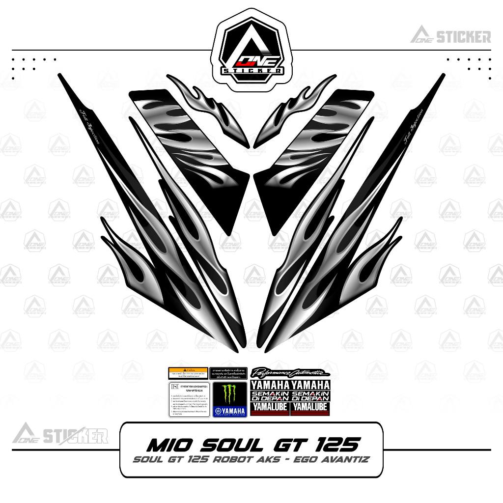 Striping Mio Soul GT 125 Motif X21/Robot/Ego/Avantiz/Solariz/2012-2017 ...
