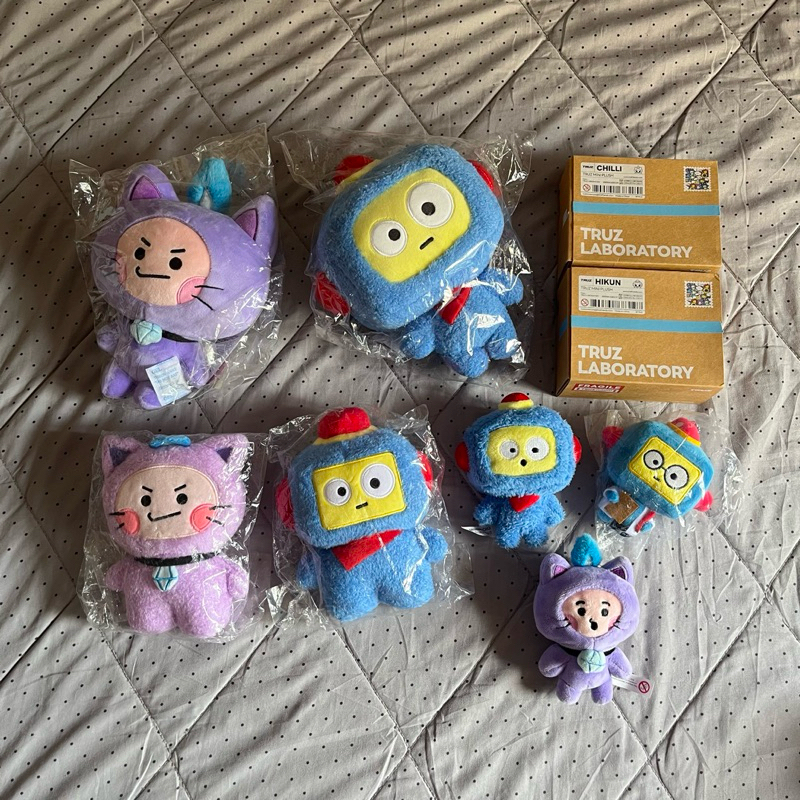 Treasure truz doll by line friends [chill by hyunsuk] | Shopee Malaysia