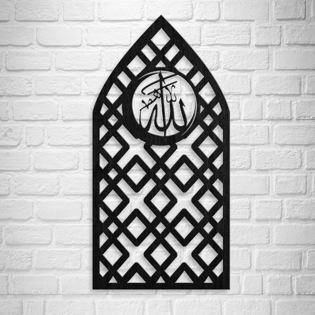 Luxury Lafadz Allah Aesthetic Prayer Room Mihrab Calligraphy - Wall ...