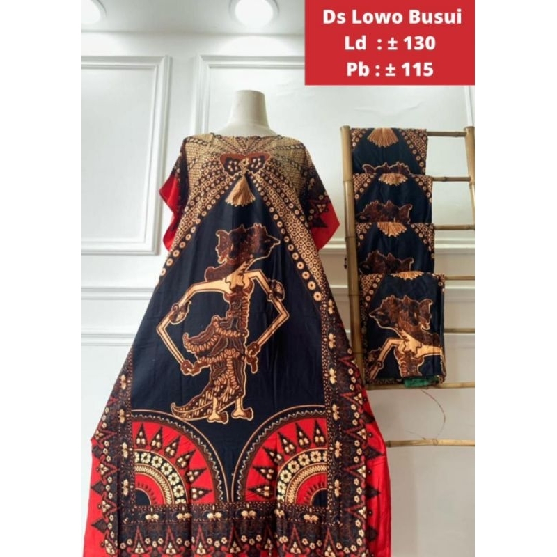 Package Of 2 3 4 Negligee Bat SILKROAD OSHIN SERIES LD 130CM RAYON Construction 84/50 Negligee ...