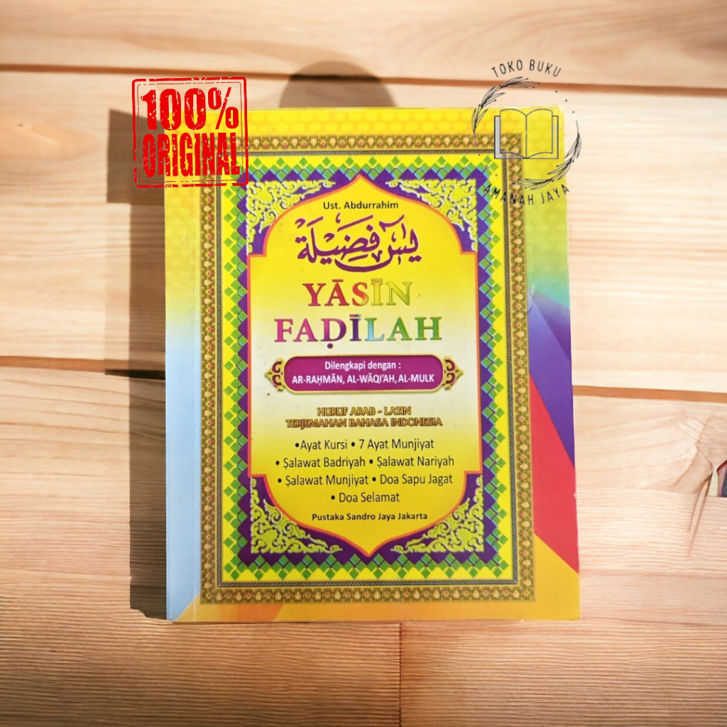 Yasin Fadilah's Book Complete with Surat Ar-Rahmat, Al-Waqiah, and Al-Mulk | Shopee Malaysia