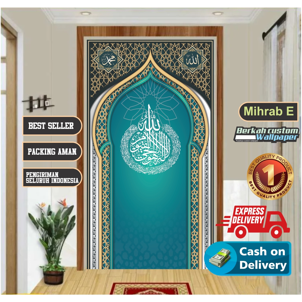 Home MUSHOLLA MIHRAB Sticker - Office Mosque MIHRAB Decoration Sticker ...