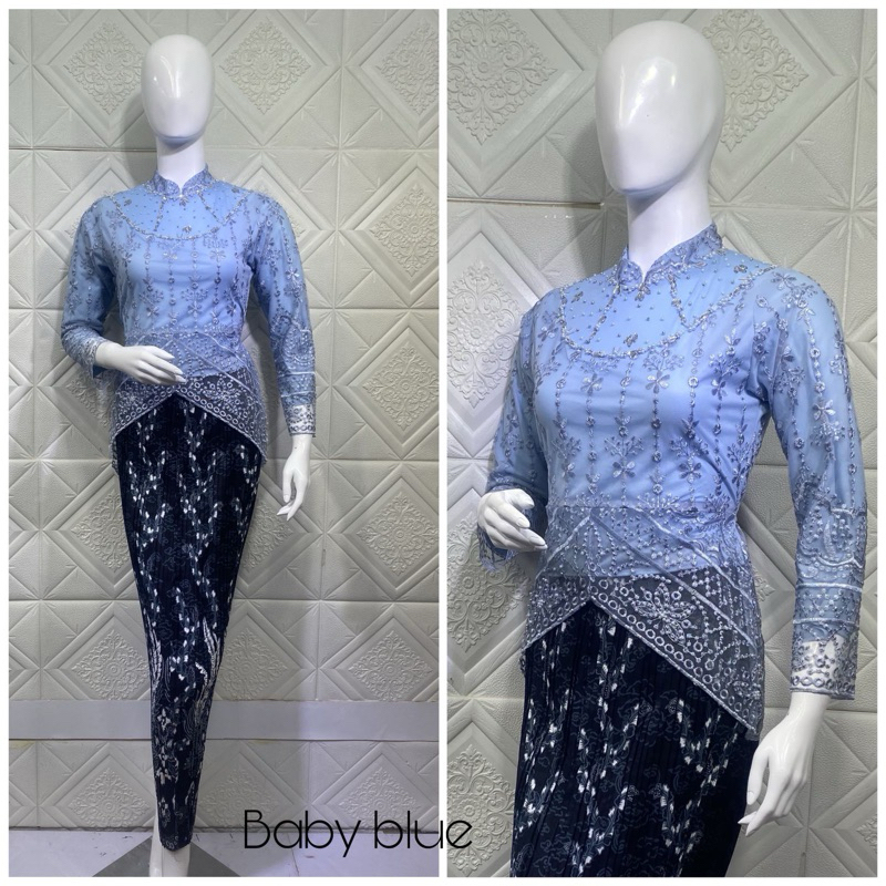 Short aurel kebaya/ caupel batik (Dress/Wedding/Graduation) | Shopee ...