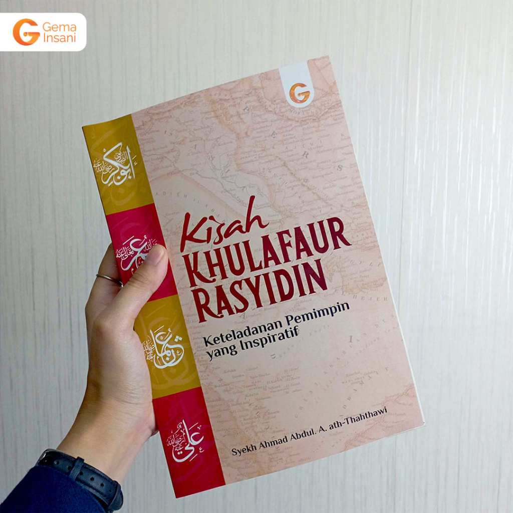 The Story Of Khulafaur Rasyidin's Khulafaur Rashidin's Inspirational ...