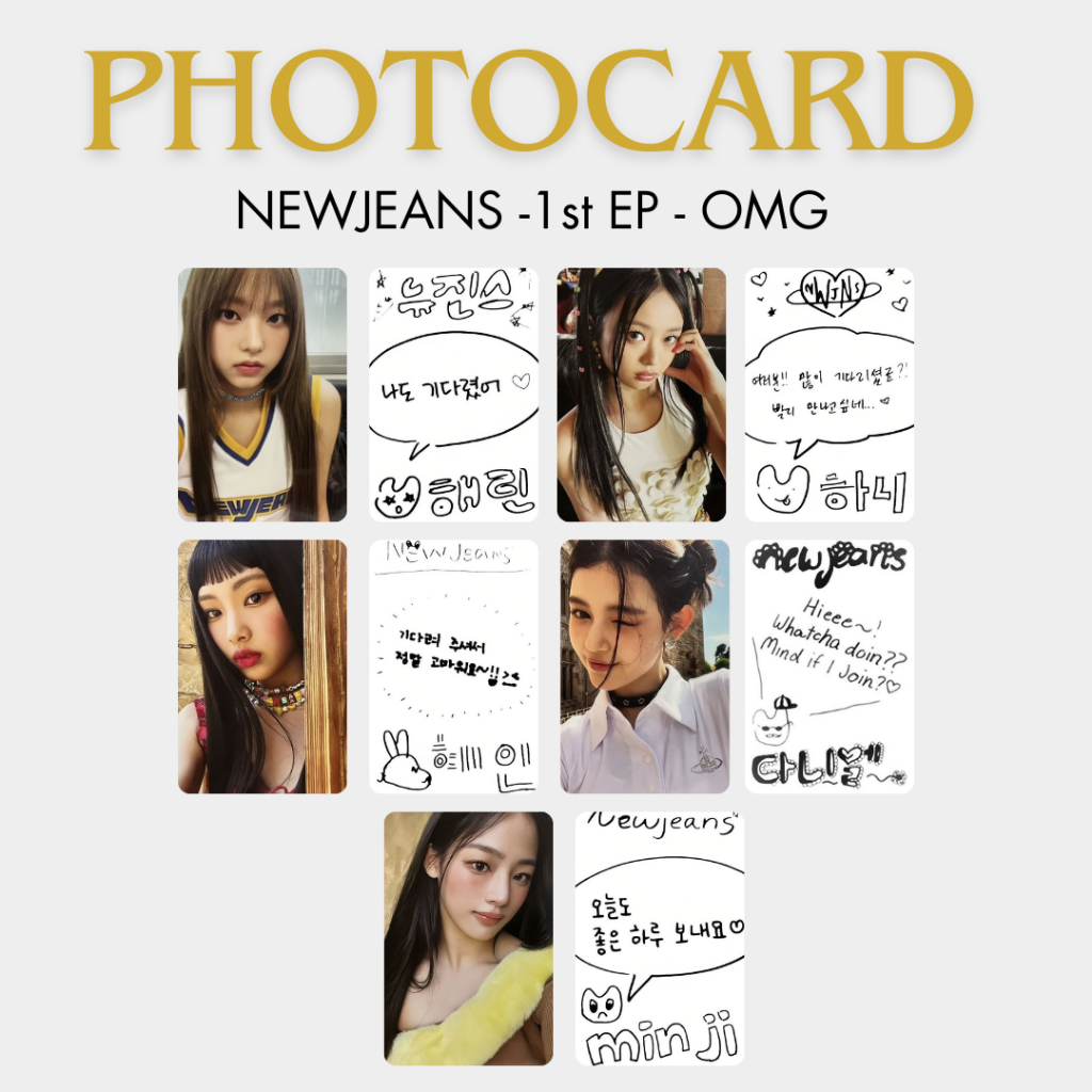 Photocard NewJeans 1st EP OMG weverse (6 PCS + 2 SIDED LAMINATION ...