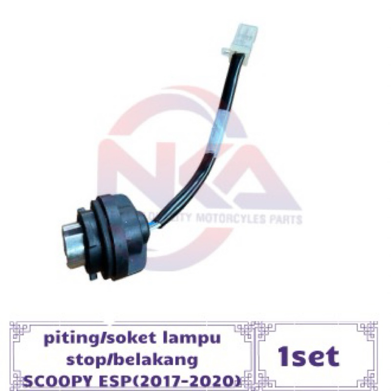 Nipple Fitting Socket Light Socket stop Tail Light esp k93 | Shopee ...