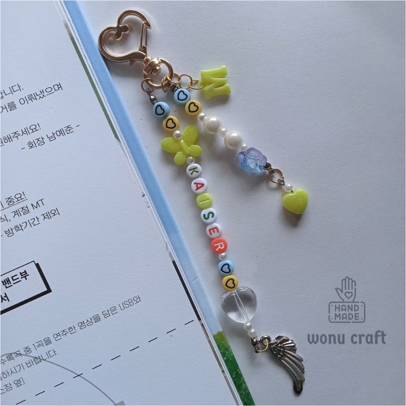 Blue lock michael kaiser keychain handmade | Shopee Malaysia