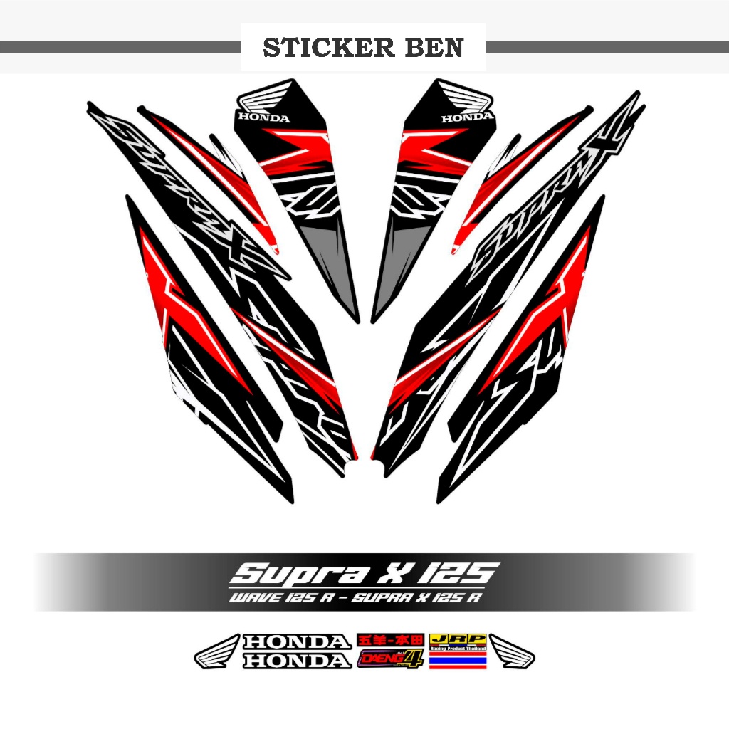 Striping SUPRA X 125 R NEW MTF 32/FIRE HOTWHELLS/TRIBAL FIRE/STICKER ...