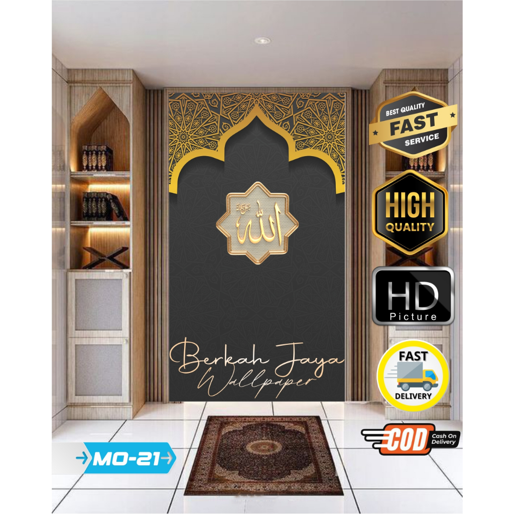 Home MIHRAB MUSHOLLA STICKER - MIHRAB MUSHOLLA DECORATION STICKER FOR ...