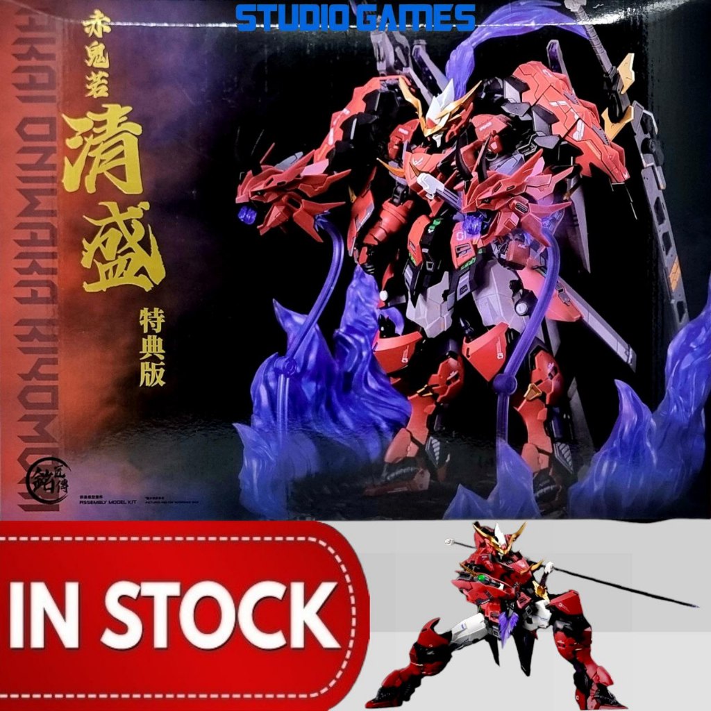 Ming Jiang Zhuan Plamo Moslem-001 Red Ghost Akai Oniwaka Kiyomori 1/100 ...
