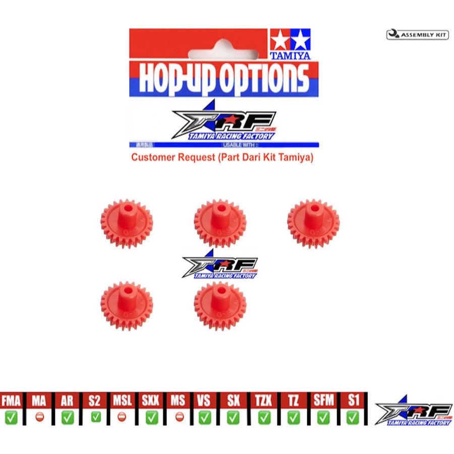 Tamiya 15236 HIGH SPEED COUNTER GEAR SET G9 (4.2:1) (5Pcs) | Shopee ...