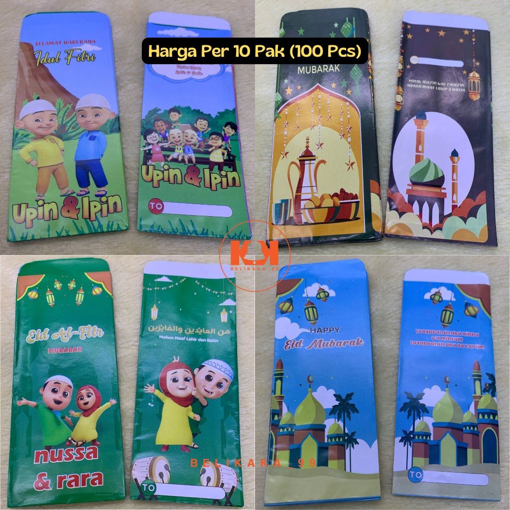 (10 Pack Contains 100pcs - Large - B) Eid Envelopes With Large Size ...