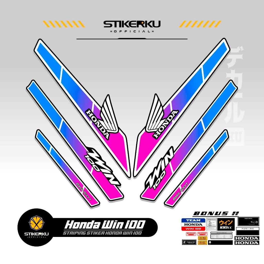 Honda WIN STRIPING / MOTIF 37 / WIN 100 STICKER / WIN STICKERS ...