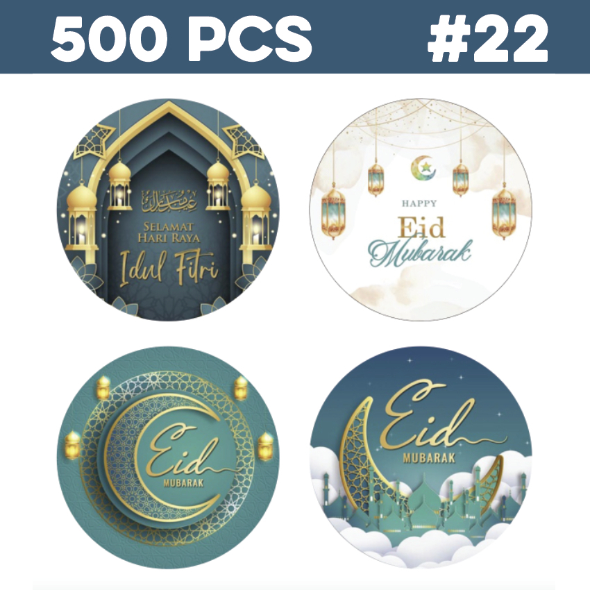 Diamter EID STICKER 2,5cm | Cookie Jar Sticker | Eid UL FITRI STICKER ...
