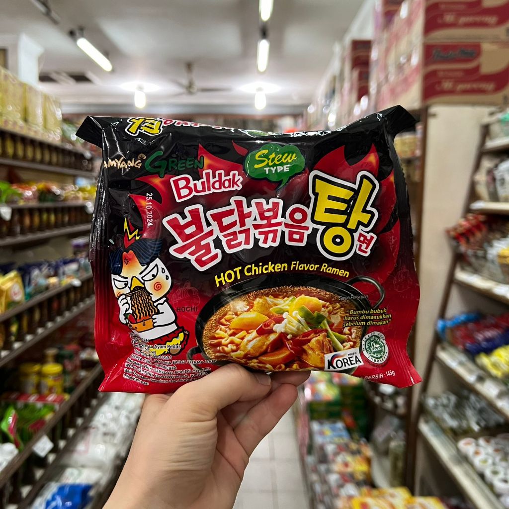 Green BULDAK STEW HOT CHICKEN FLAVOR RAMEN SAMYANG | Shopee Malaysia